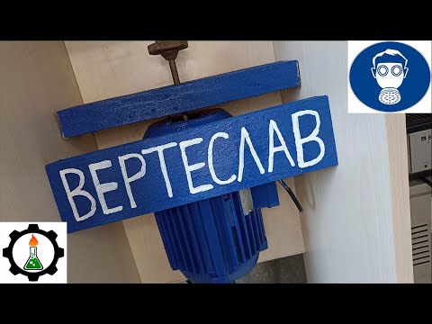 Генератор ХЛОРА из СОЛИ!   Изготовление электролизера на коленке! chlorine generator