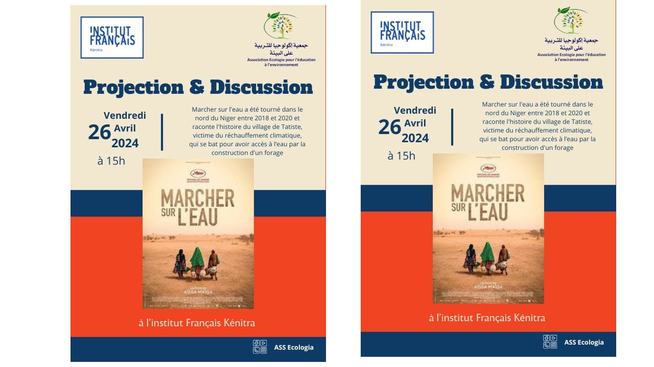 Film documentaire "Marcher sur l'eau" :Projection et discussion - YouTube