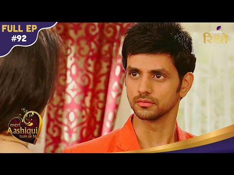 Meri Aashiqui Tum Se Hi | Jail Confrontation: Rishi's False Accusation On Ranveer | Full Ep - 92