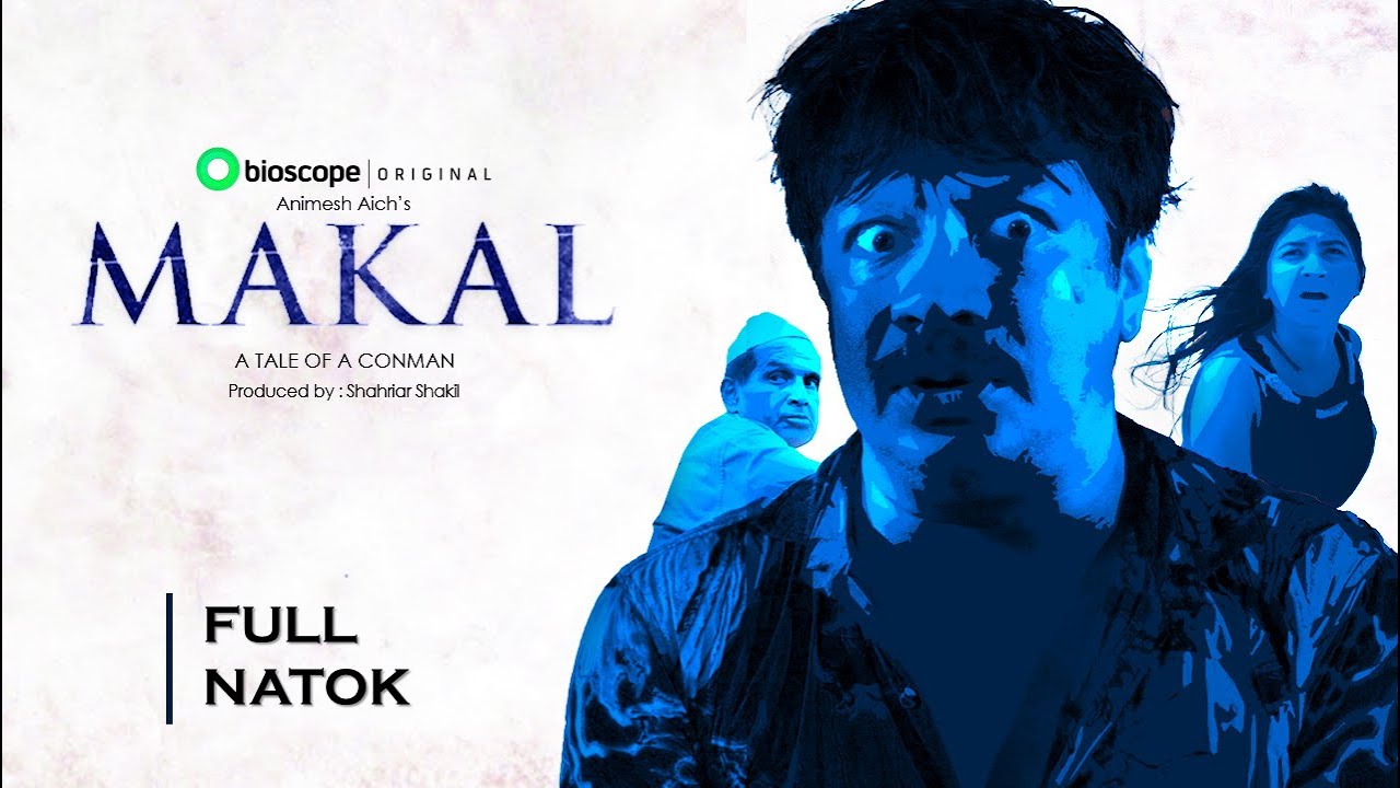 Makal | Bioscope Original Web Series | Ep-1Full Drama | Animesh ...