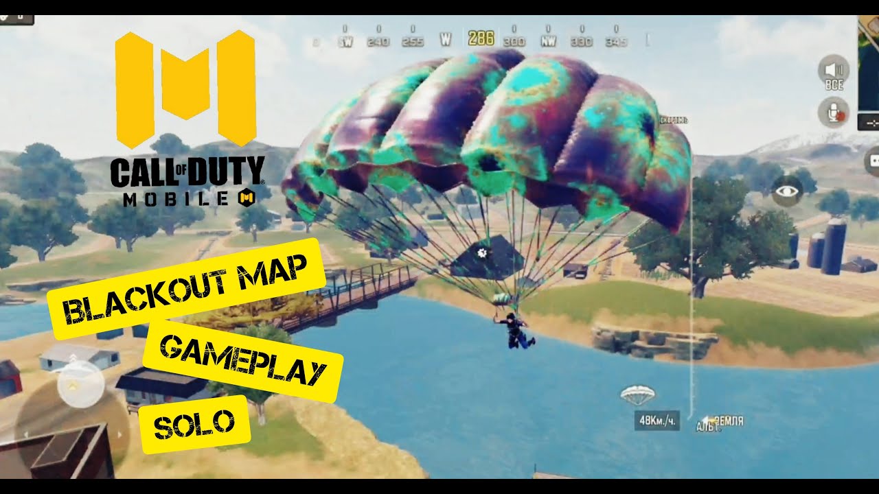 BLACKOUT MAP | CODM - YouTube