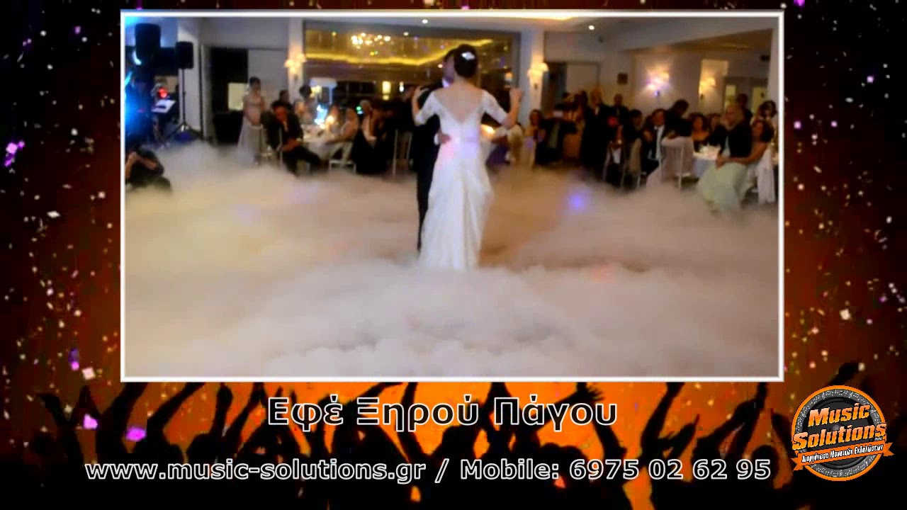 DJs Γάμου και Ορχήστρες TV SPOT - YouTube