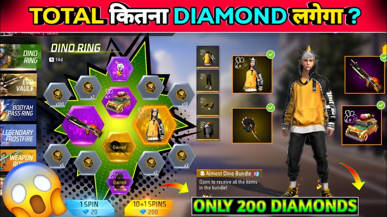 NEW DINO RING EVENT FREE FIRE | NEW DINO BUNDLE SPIN | FREE FIRE NEW ...