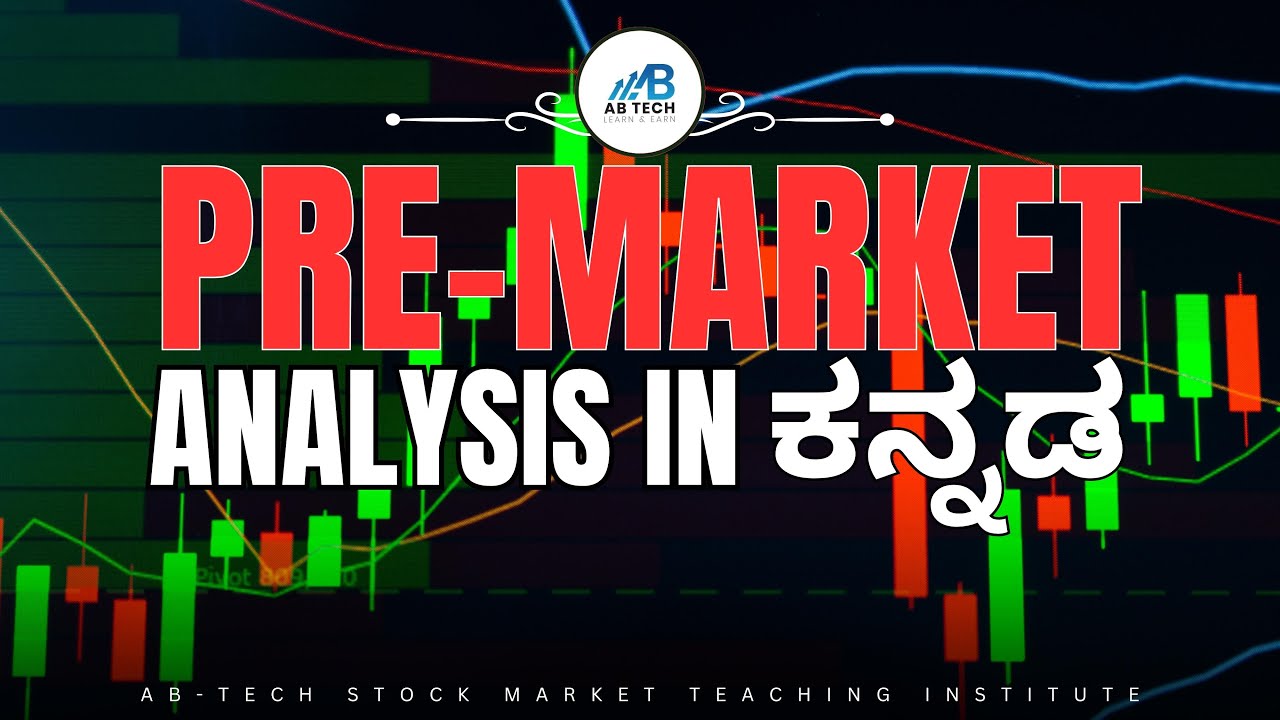 PRE MARKET ANALYSIS FOR 13/09/24 | BANKNIFTY | SENSEX | NIFTY 50 ...