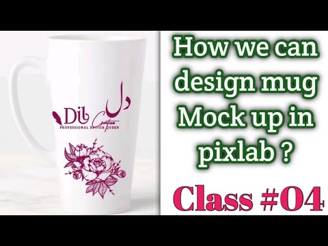 How to design Name on Coffee Mug |Class #4| Mobile Graphic designing ...