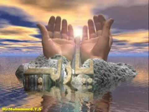 Excerpt from Dua Kumail - (It will touch your heart) - Arabic