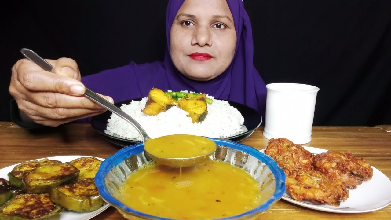 Eating Rice with Daal,Begun Vaji,Alu Chop,Fish Fry | Bangladeshi Foodie ...