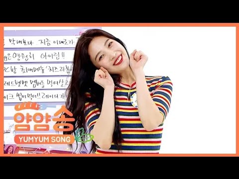 [WEEKLY IDOL] RED VELVET AEGYO \