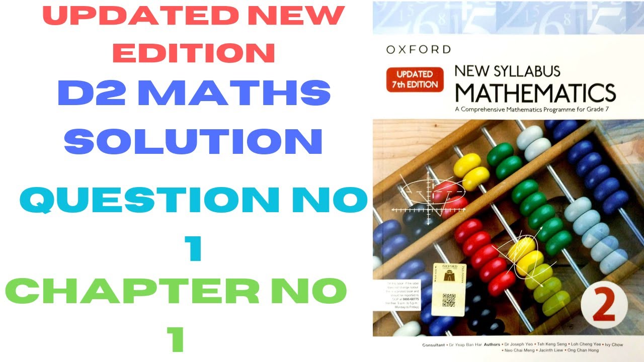 Updated D2 Exercise no 1A Question no 1 Oxford New Syllabus updated 7th ...