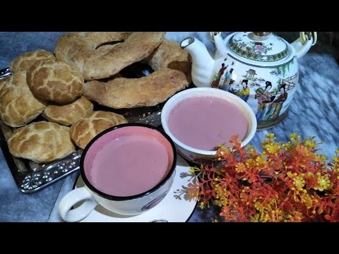 Kashmiri Namkeen Chai/Pink Tea || Homemade - YouTube