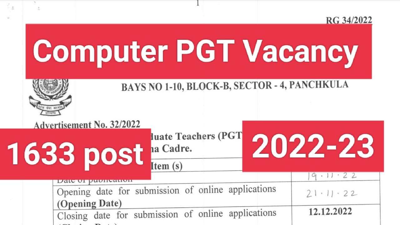 Computer Teacher Vacancy 1633 post | Haryana vacancy | PGT computer ...