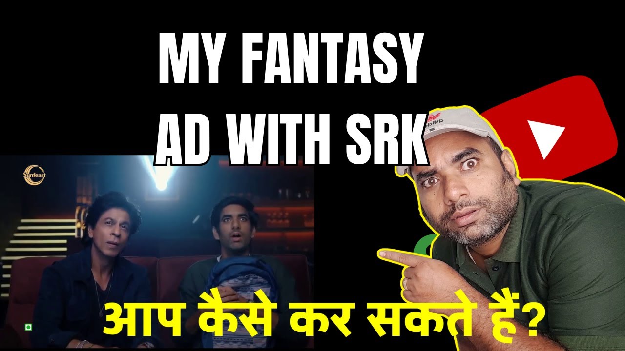 My Fantasy Ad With SRK || Shoot Your AD WITH SRK || Dark Fantasy - YouTube