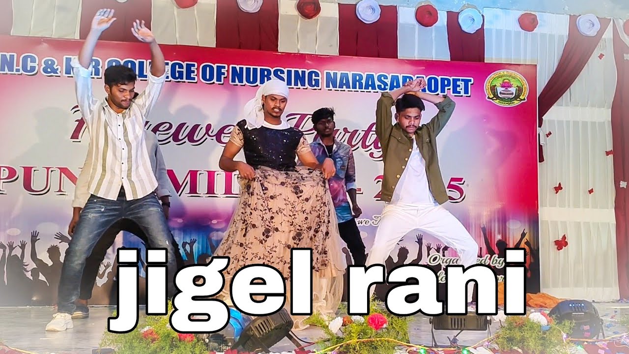 Jigel rani dance performance - YouTube