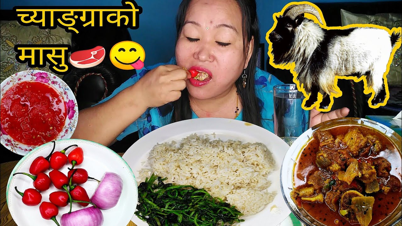 Chyangra ko masu asadhai mitho 😋hune raicha | Mummy's Wish - YouTube