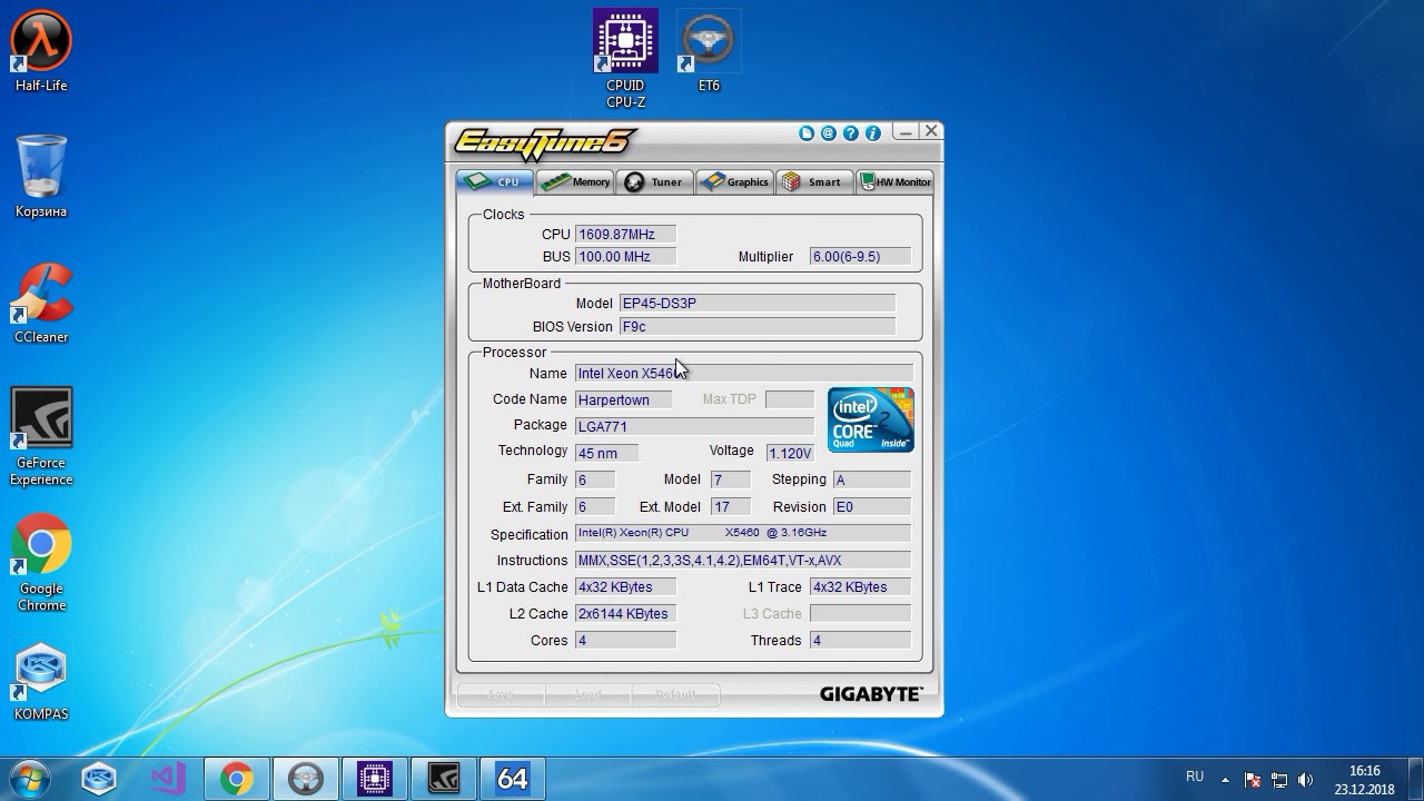 EasyTune6 - simple overclocking (ga-ep45-ds3p) - YouTube