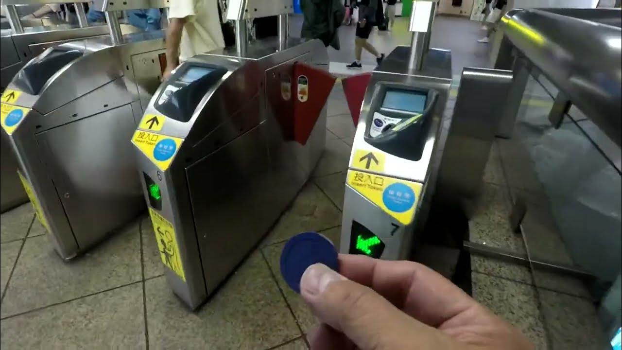 𝗛𝗼𝘄 𝗧𝗼 𝗥𝗶𝗱𝗲 𝗧𝗮𝗶𝗽𝗲𝗶 𝗠𝗥𝗧 𝗦𝘂𝗯𝘄𝗮𝘆 𝗧𝗿𝗮𝗶𝗻 - YouTube