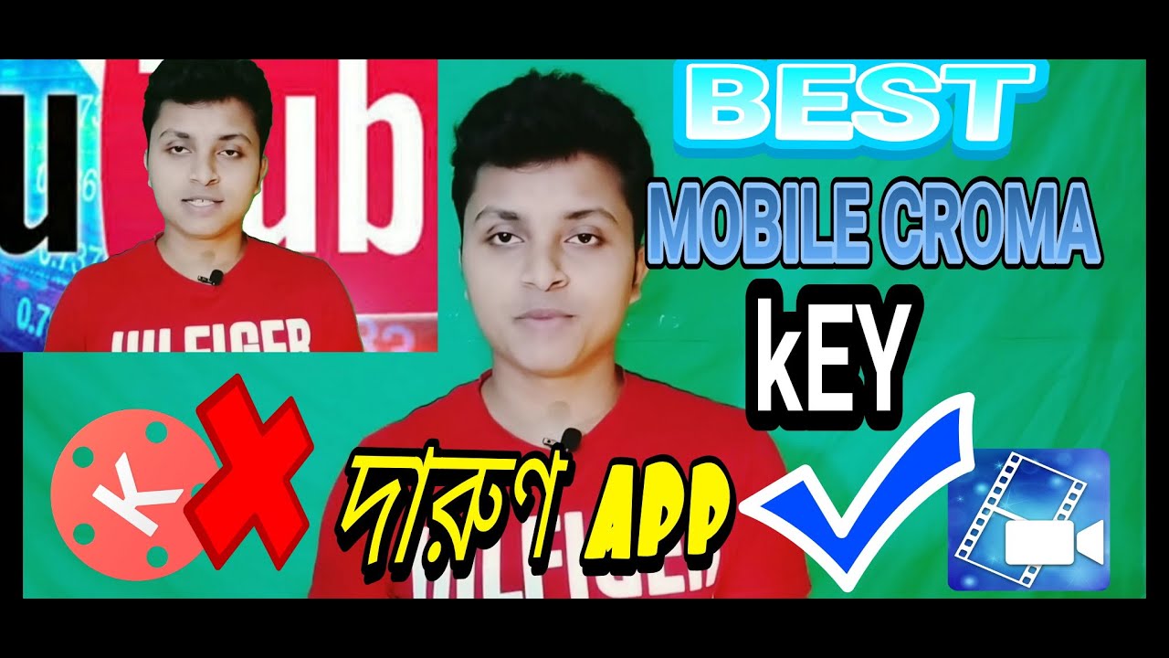 How to use chroma key on mobile | powerdirector chroma key | best ...