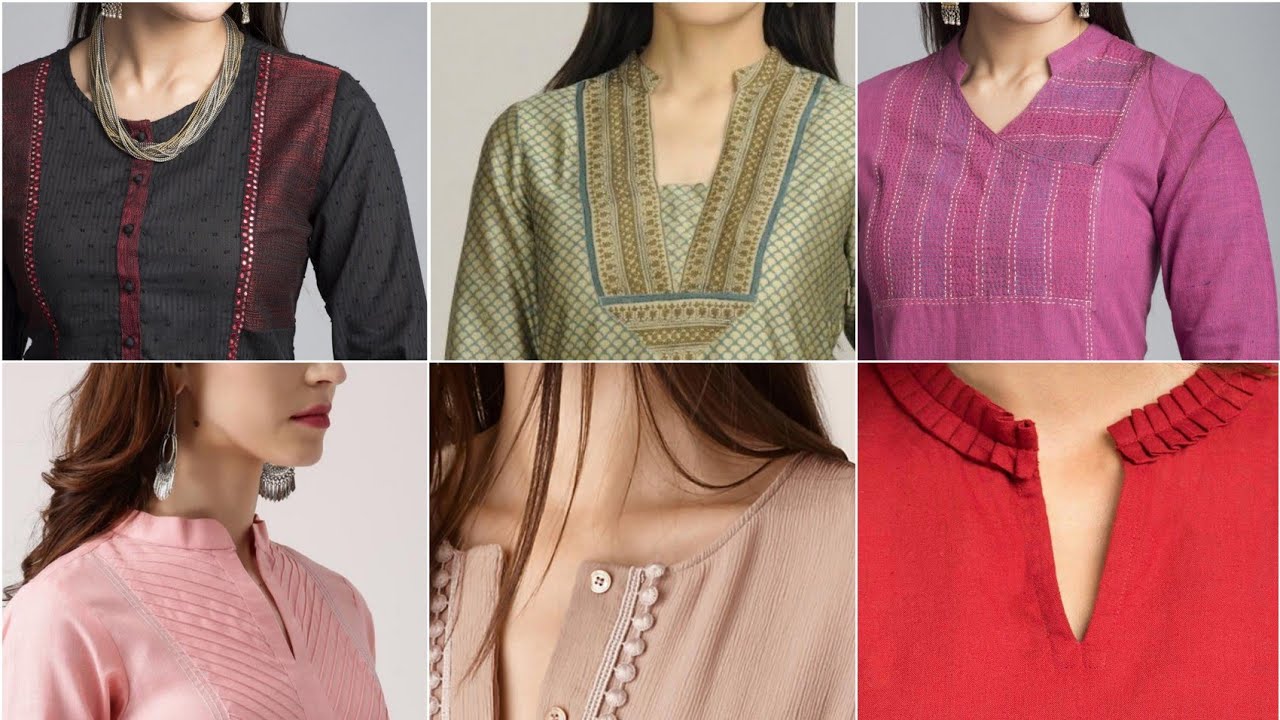 একদমই নতুন স্টাইলিশ জামার গলার ডিজাইন //Jamar golar design // Latest ...