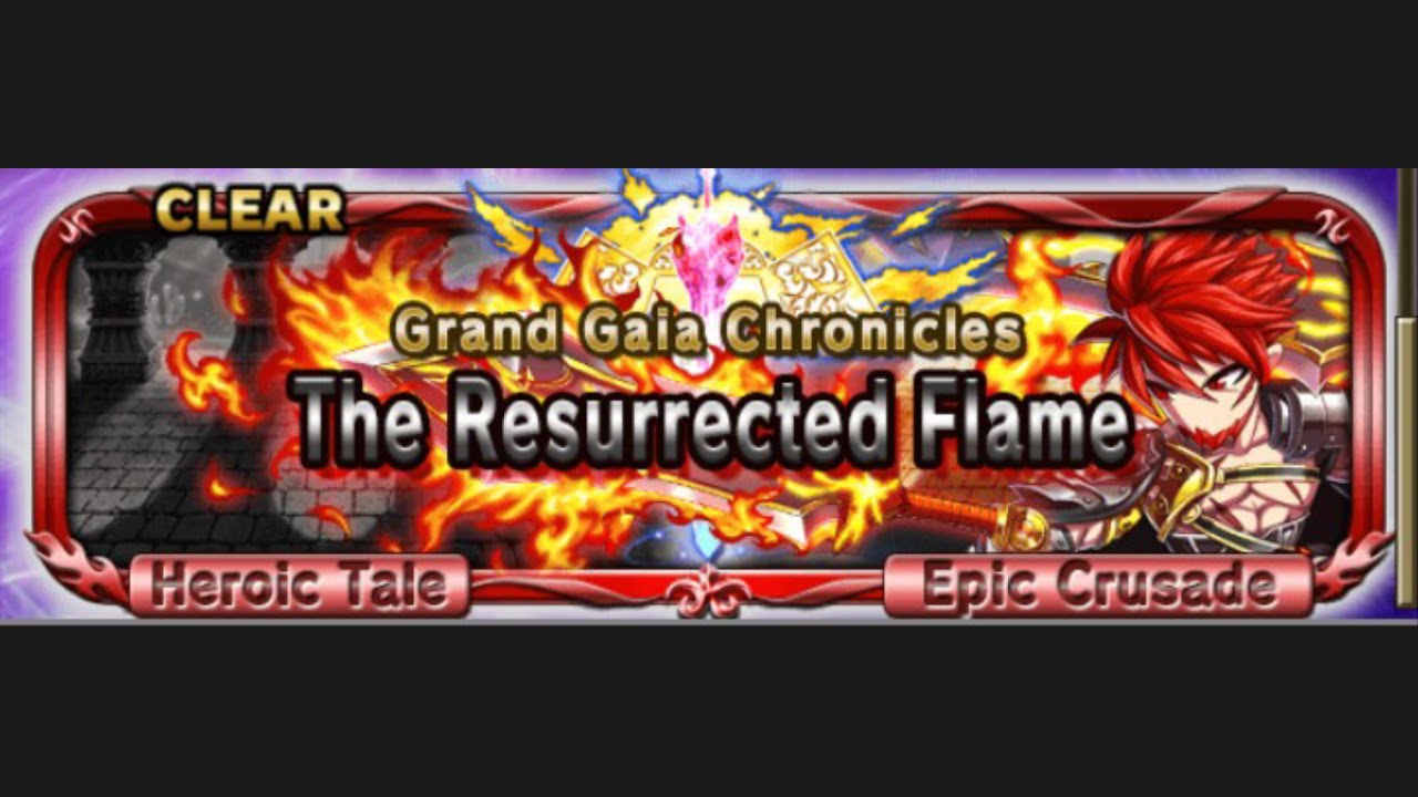 Brave Frontier: Avant GGC - The Resurrected Flame!!! - YouTube
