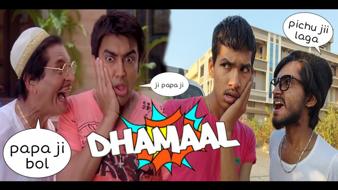 Papa ji bol papa ji || Dhamaal (2007) || Asrani || Dhamaal movie best ...