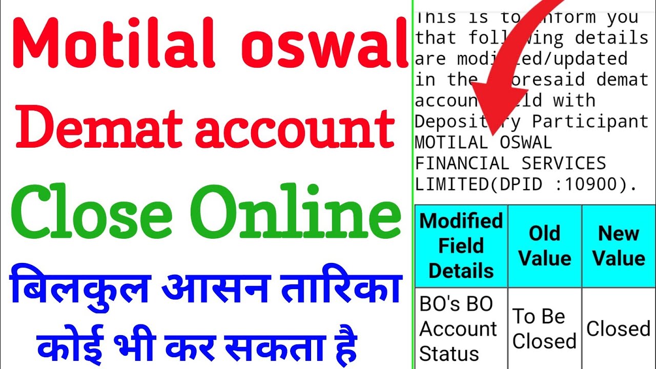 how to close motilal oswal demat account // Motilal oswal ka demat account online close kese kre ...
