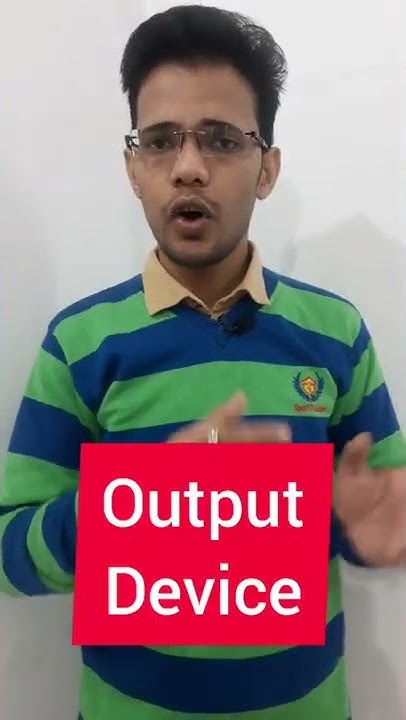 Difference Between Input And Output Device इनपुट और आउटपुट डिवाइस में क्या अंतर होता हैं
