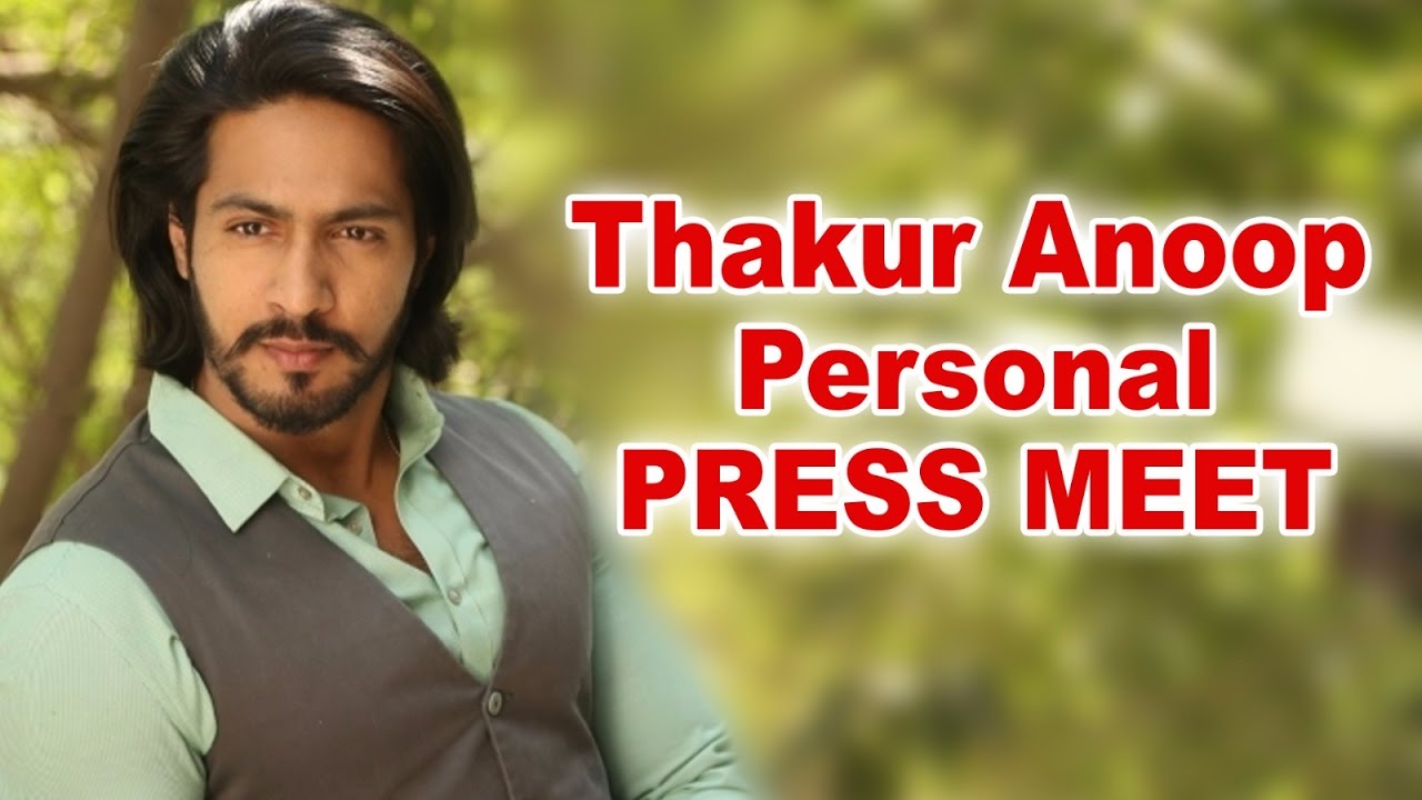 Thakur Anoop Singh Personal Press Meet | Rogue Movie 2017 | Ishan ...