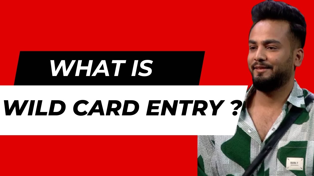 #wild card entry kya hoti hai #Kaise milti hai wild card entry #wild ...