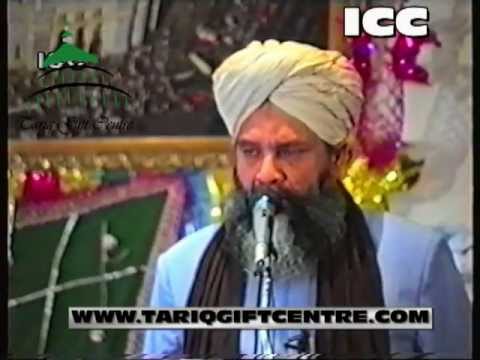 Allama Shah Tarabul Haq Qadri..Khatam-e-Nabowat