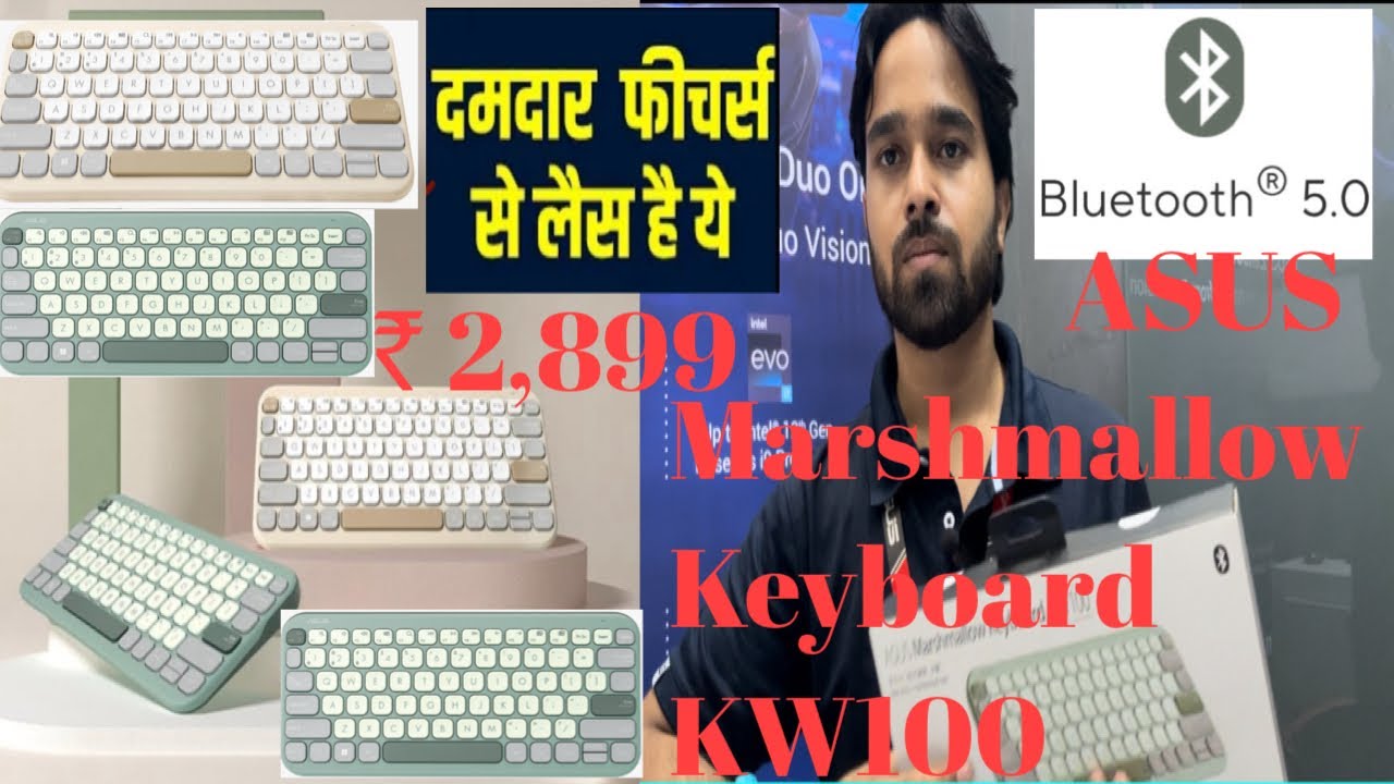 ASUS Marshmallow Keyboard With Bluetooth® 5.0 (KW100) A versatile ...