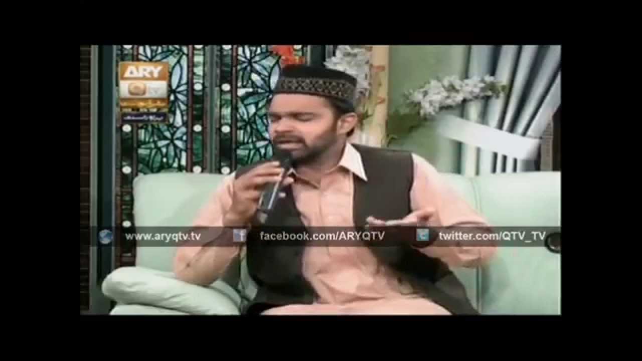 Baat Unper Joh Chor Dete Hain - Hafiz Zeeshan Elahi Sialvi - QTV (Naat Zindagi Hai) - YouTube