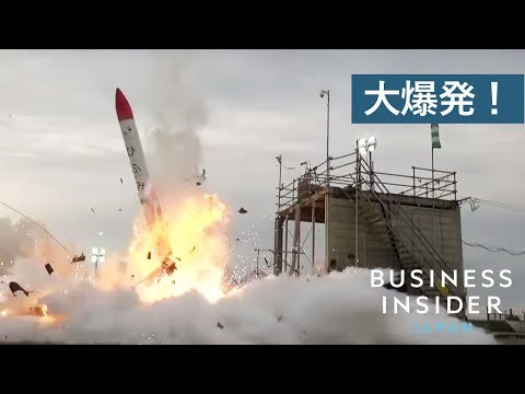 ホリエモンロケット「MOMO2号機」打ち上げ失敗（IST提供）