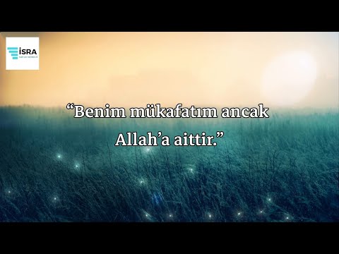 Sebe Suresi - Nasser al Qatami