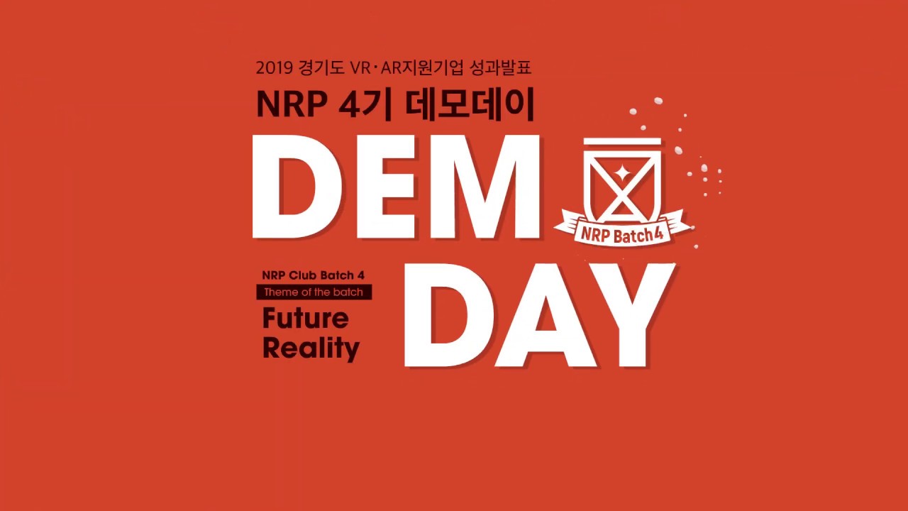 2019 NRP Batch 4 Demoday - YouTube