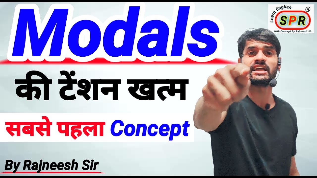 Modals || How to use of Modals ? || Modals का use कैसे करे ? By ...