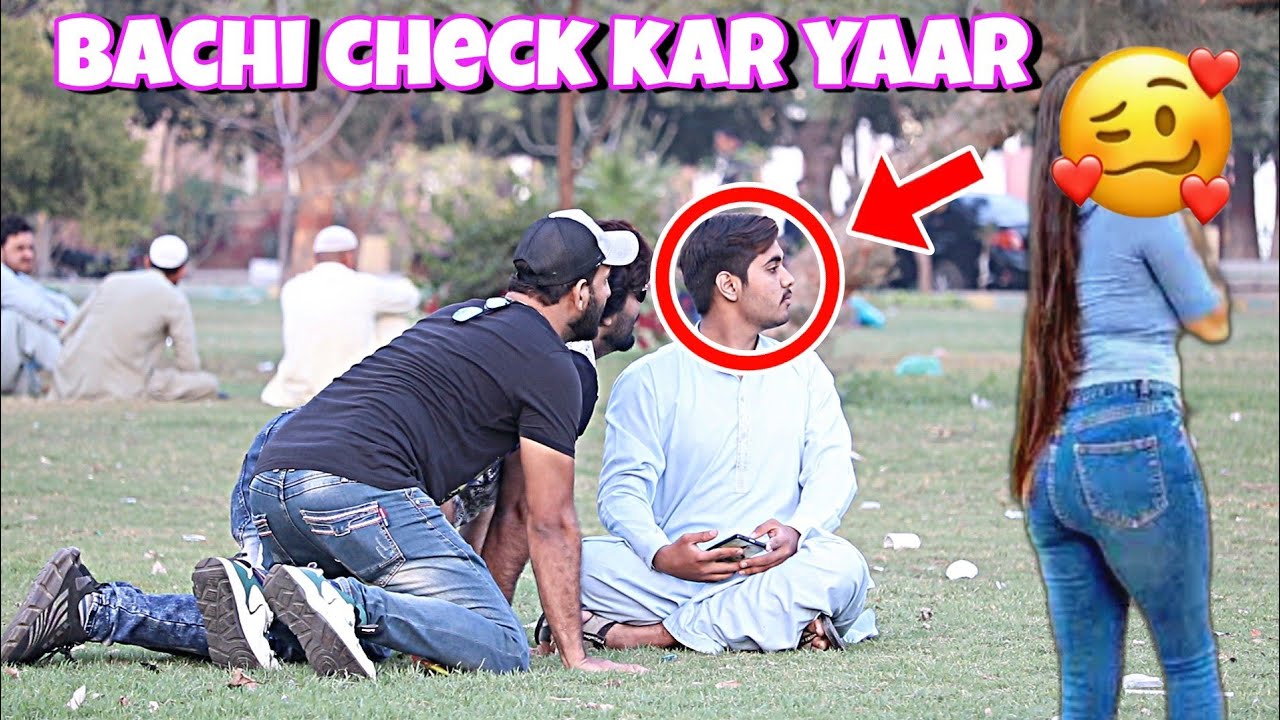 Bachi Check Kar With A Twist Prank | Prank in Pakistan | Desi Pranks 2 ...