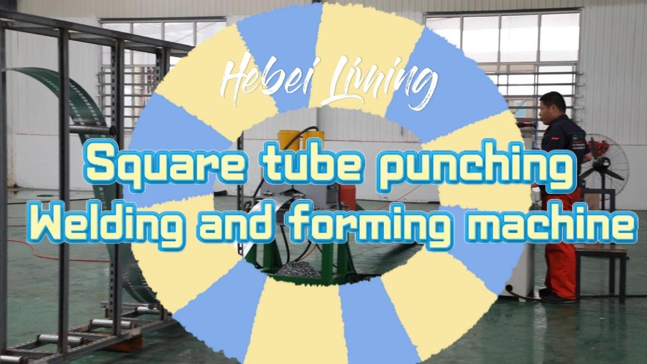 Square tube punching and welding forming machine - YouTube