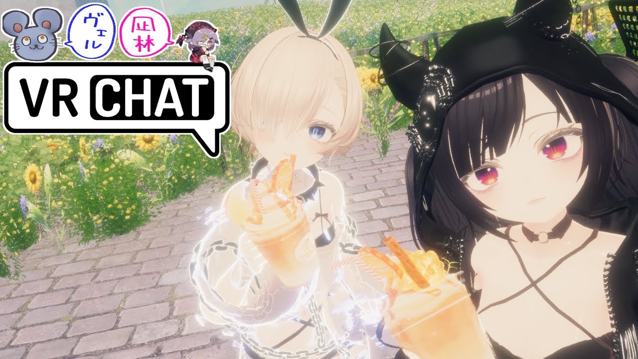 【VRchat】べるにきと遊園地いく！ - YouTube