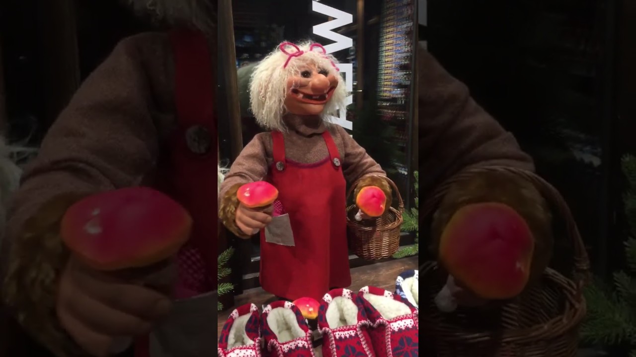 0999 Maja the animatronic troll - YouTube