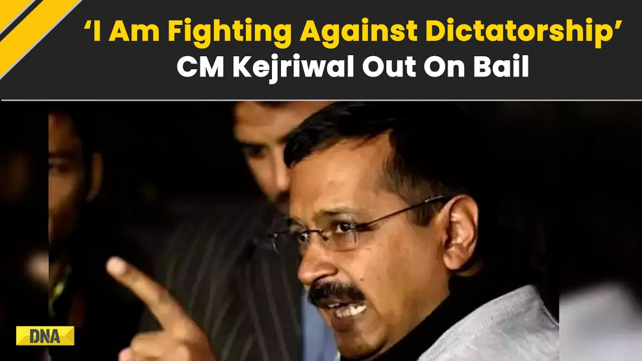 Delhi CM Arvind Kejriwal Reacts After Being Released From Tihar Jail ...