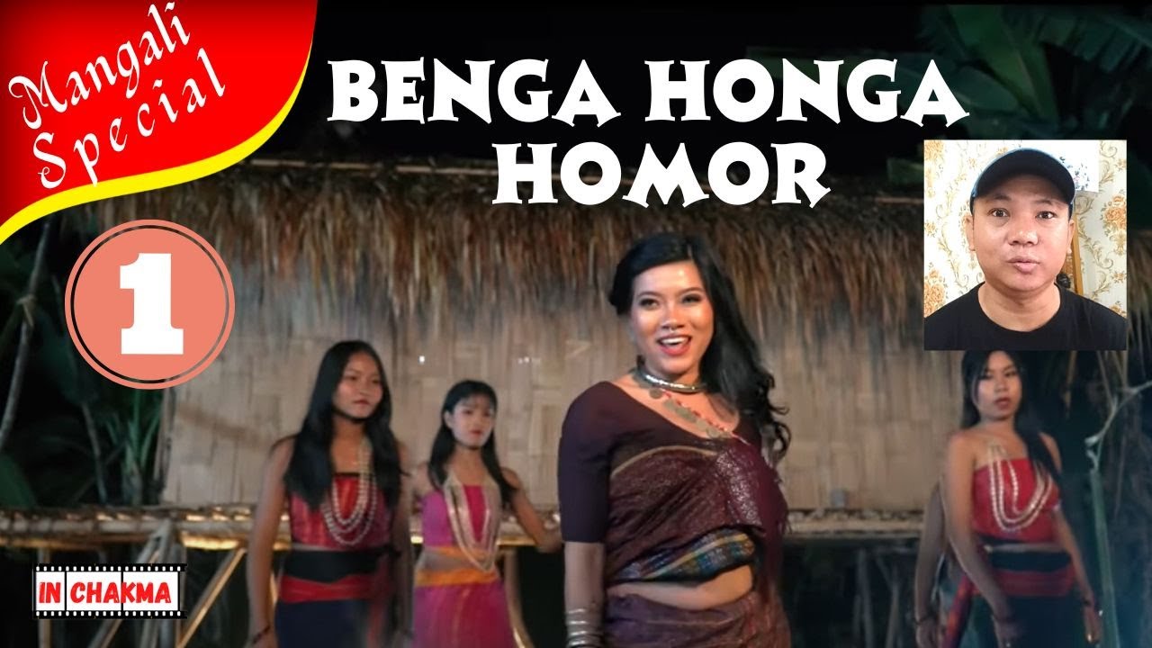 Benga Honga Homor | New Official Music Video | Mangali & Simon | in ...