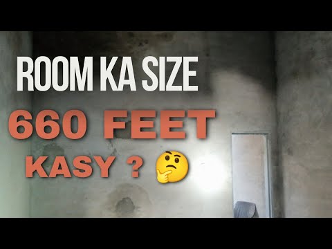 660 feet room ka size kasy? 🤔 - YouTube