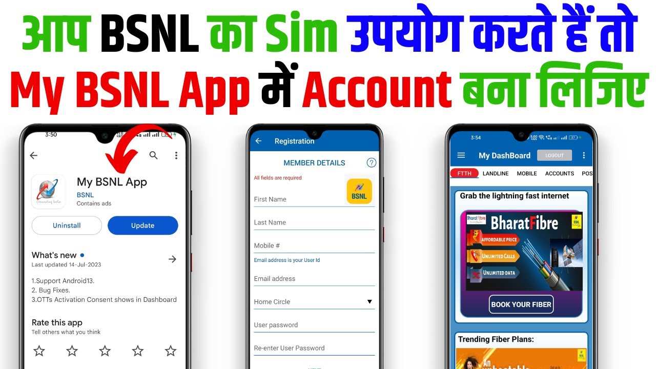 How to Create New Account in My BSNL App | My BSNL App Me Account Kaise ...