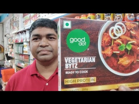 VEGETARIAN BYTZ || GOOD DOT || RCM VEGETARIAN BYTZ || RCM BUSINESS ...