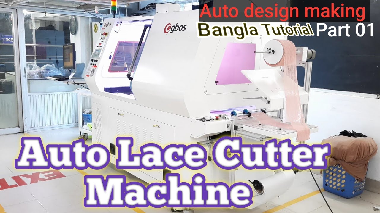 MS124L/Gbos Lace cutter machine /Lace cutter machine software training part 1/Cad ...