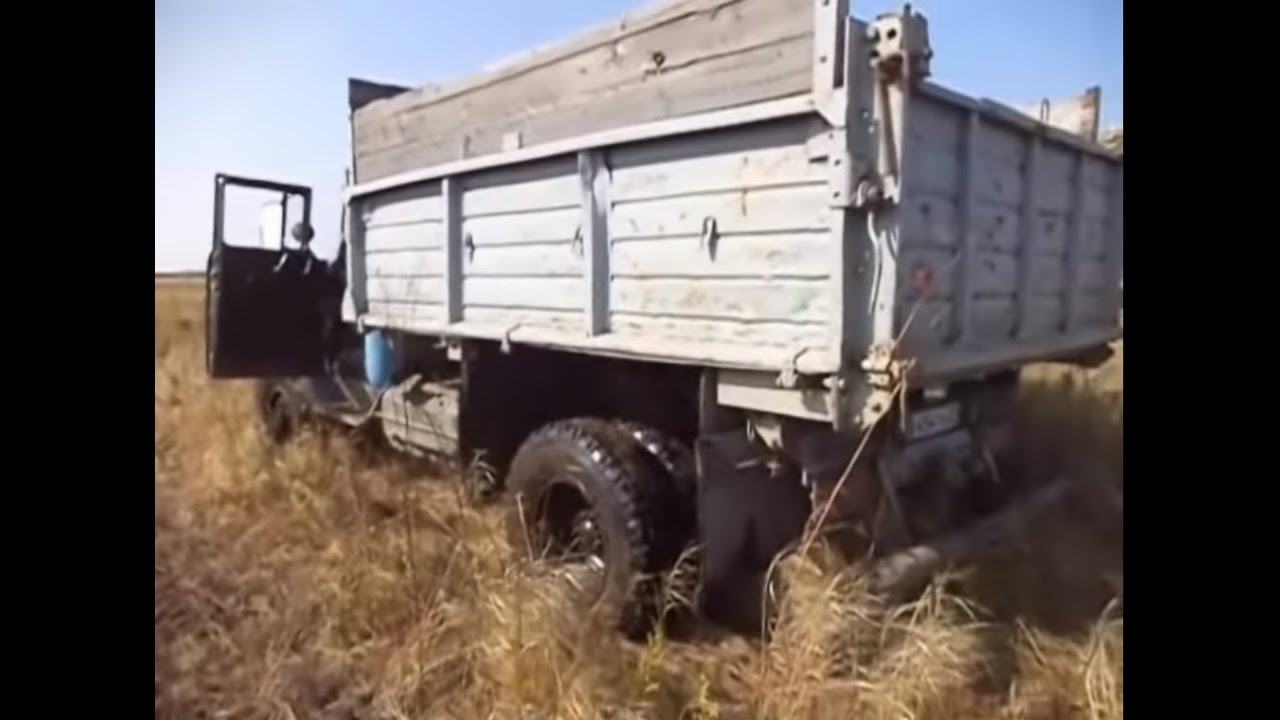 ЗИЛ 130 полный привод 4x4. Russian off-road ZIL 4x4 - YouTube