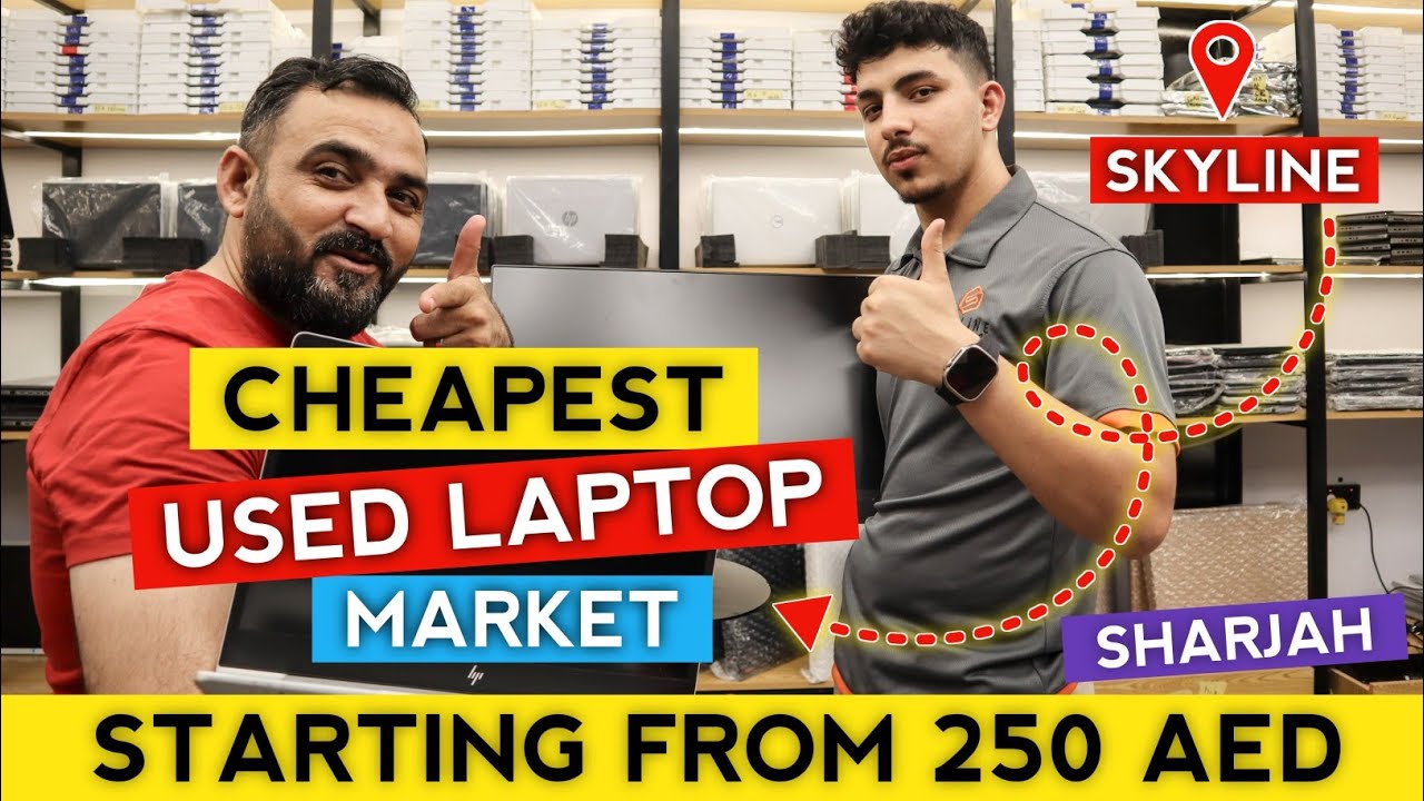 cheapest used laptop market i sharjah - YouTube