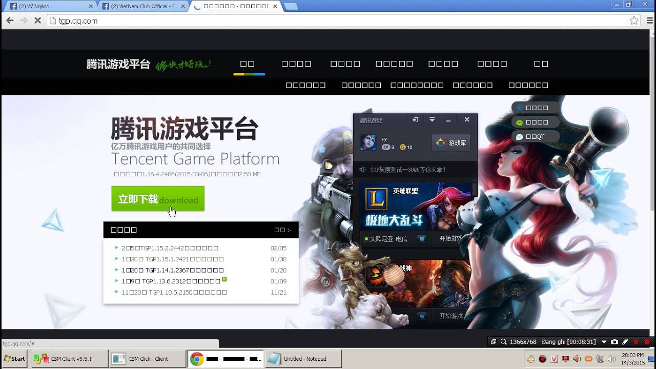 [CFQQ] - Hướng dẫn tải và cách vào game CFQQ ( TRung Quốc ) - YouTube