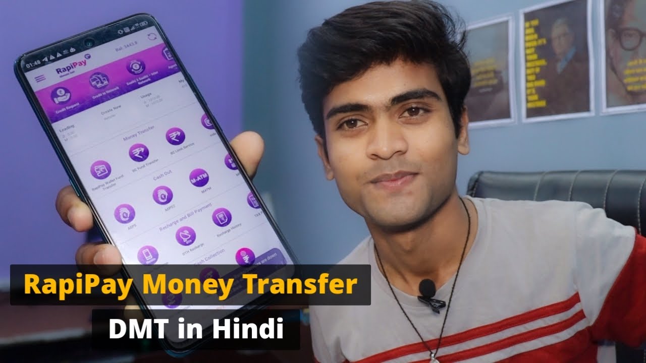 Rapipay Money Transfer | Rapipay Bc Fund Transfer | Rapipay DMT Service ...