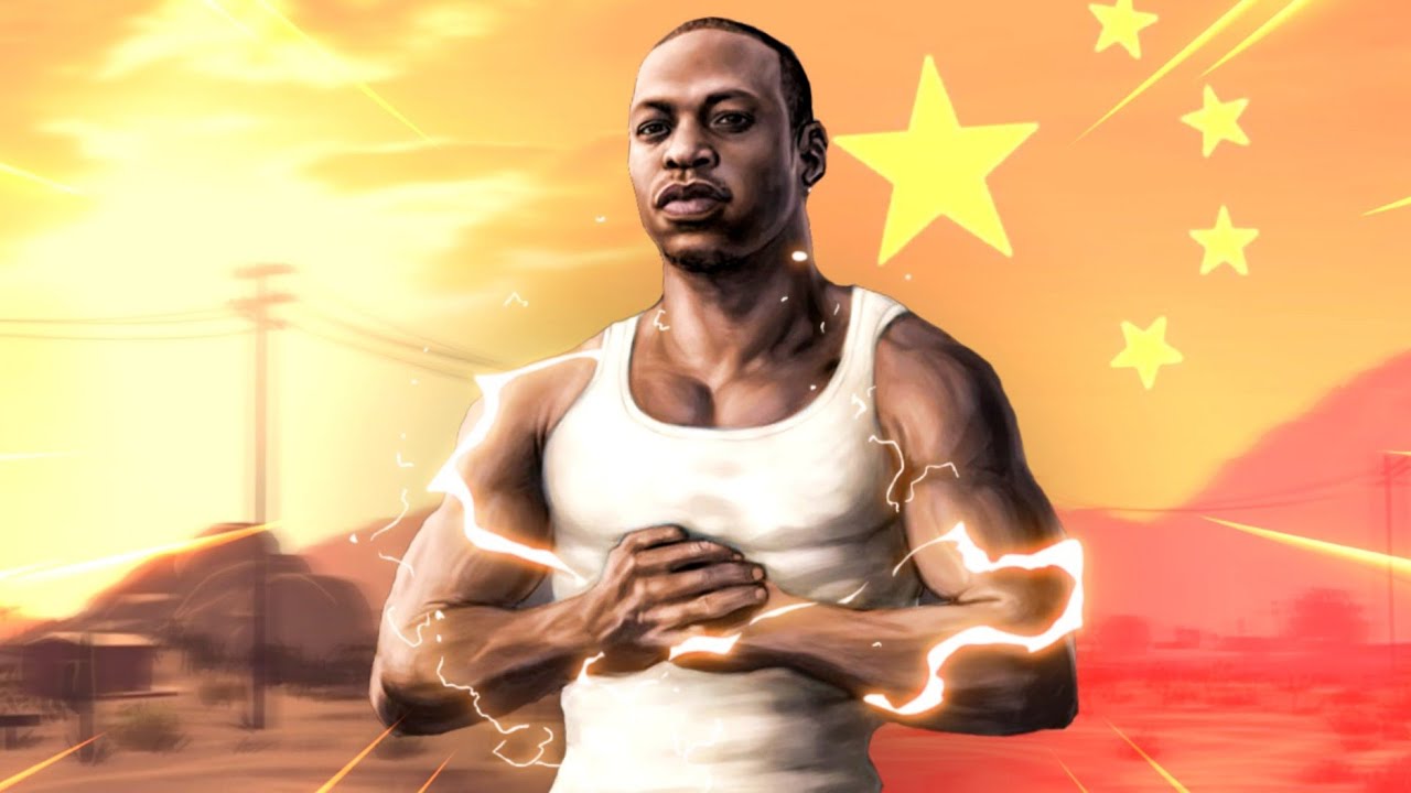 GTA SAN ANDREAS - CHINESE EDITION - YouTube